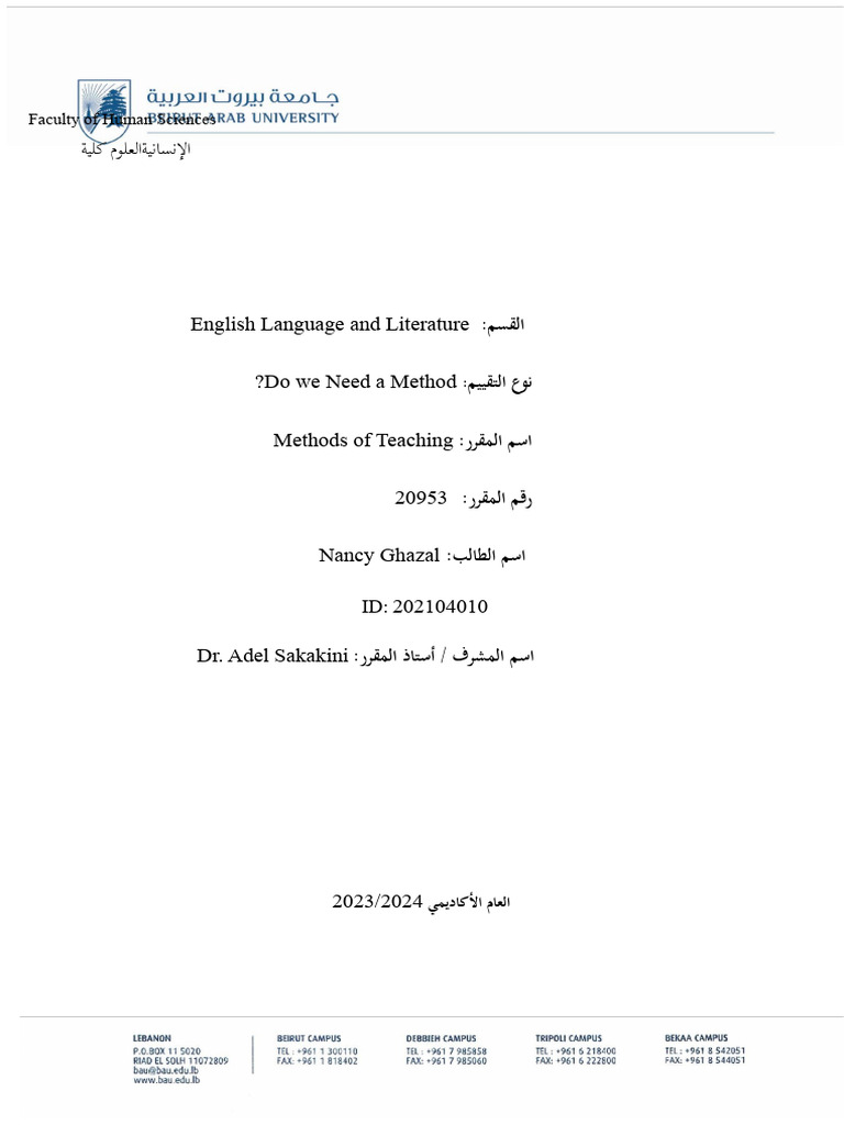 Do We Need A Method? | PDF | Language Education | Learning