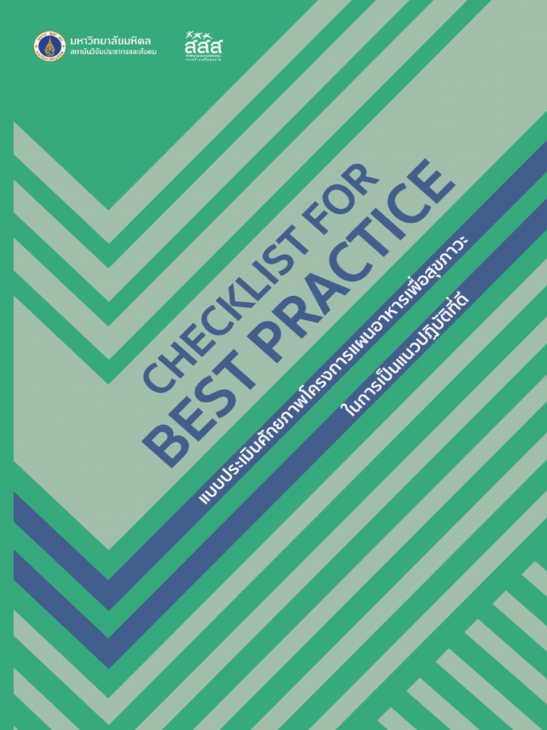 Best Practice Food Plan Check List | PDF