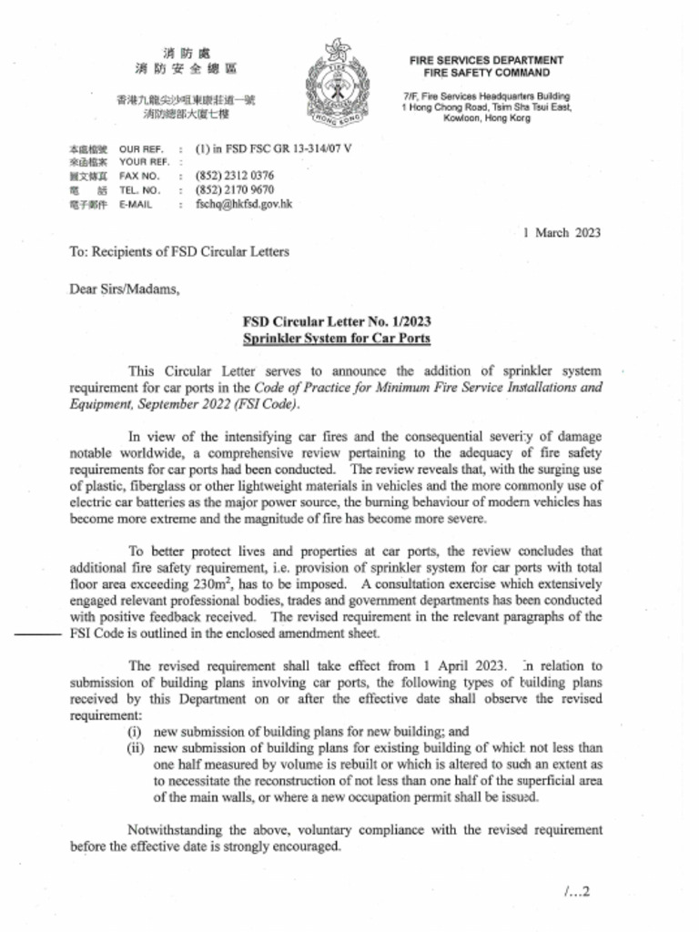 Circular Letter No. 1-2023 Sprinkler System For Car Ports 20230301 | PDF | Firefighting ...