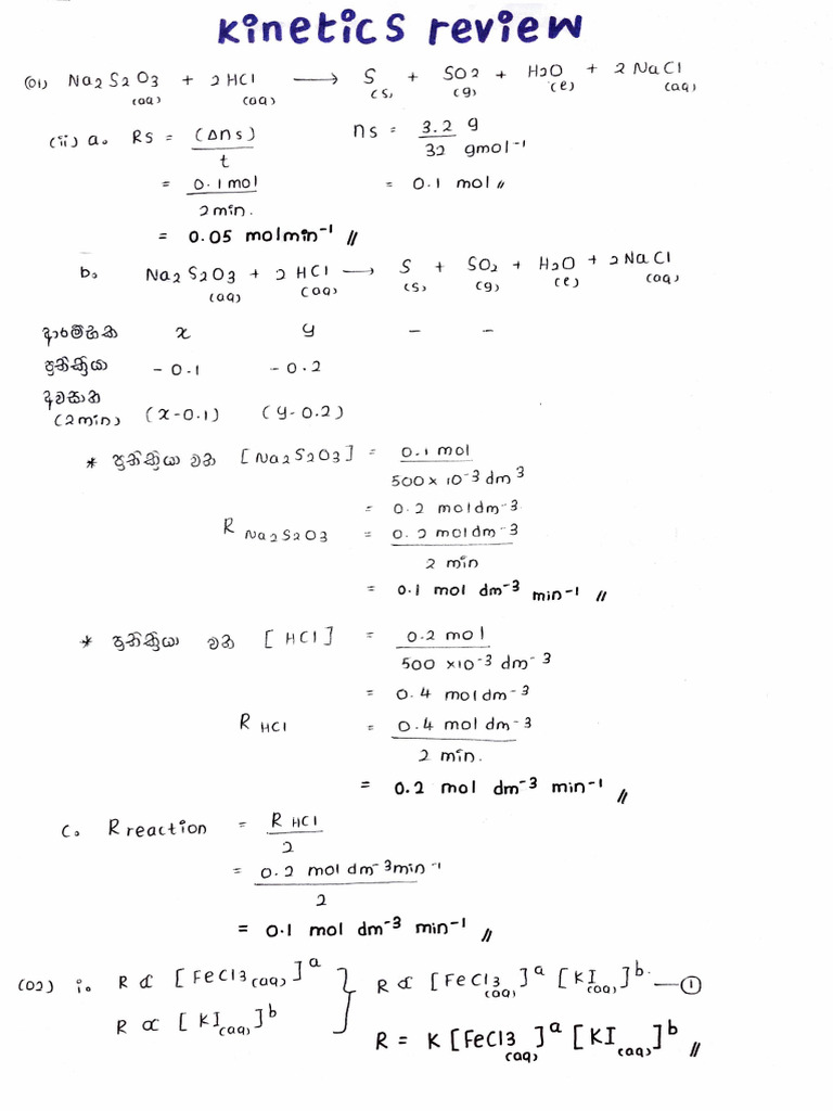 Kinetics Review Pdf