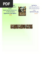 Table A 2 - Ordinary Hazard Occupancies Ordinary Hazard Group | PDF