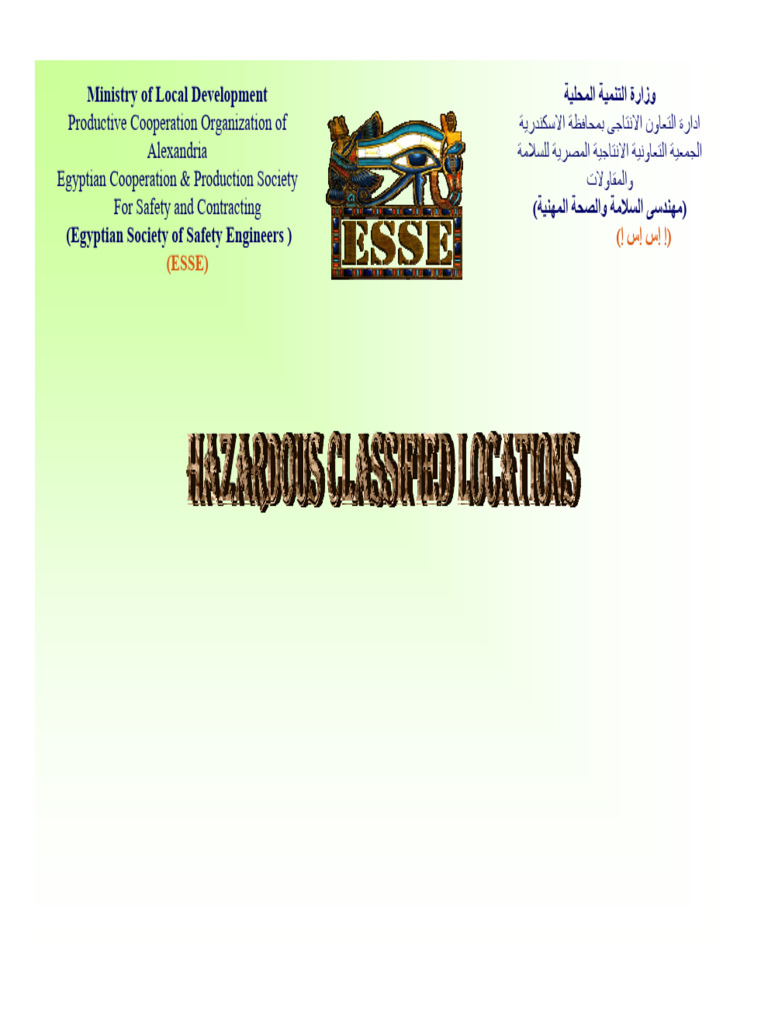 HAZARDOUS CLASSIFIED LOCATIONS | PDF | Materials | Chemical Process ...