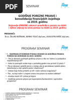Uputstvo Za PMIP-1024 BS | PDF