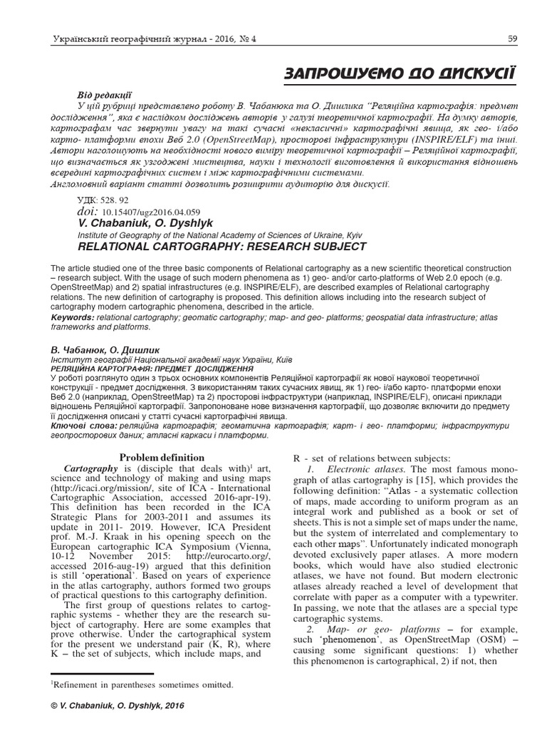 RELATIONAL CARTOGRAPHY: RESEARCH SUBJECT | PDF | Cartography | Map
