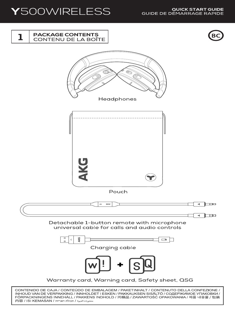 Akg Y500 Wireless QSG Multilingual | PDF