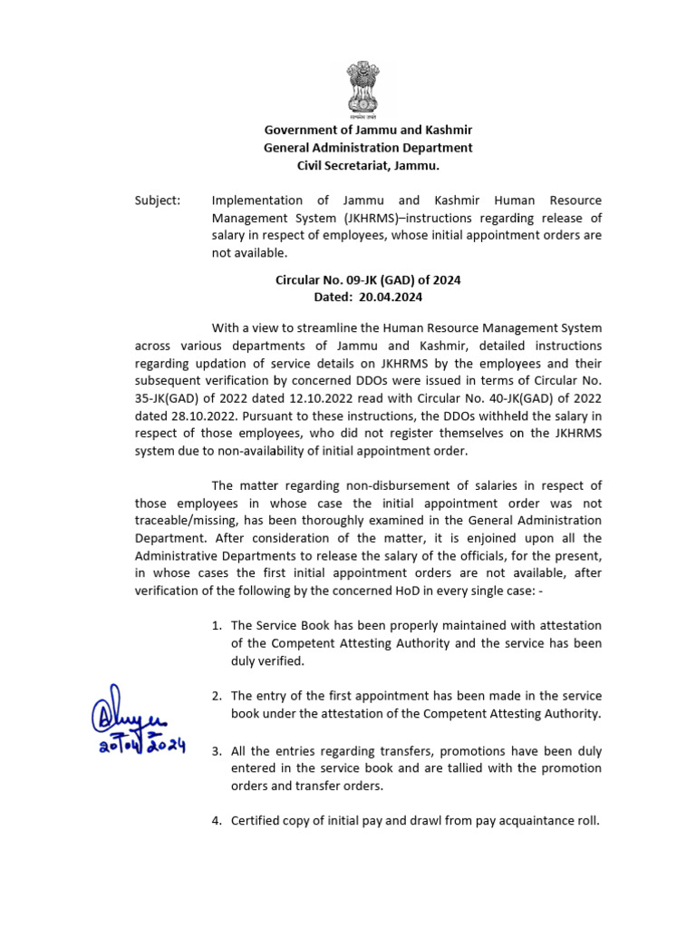 HRMS | PDF | Government | Government Of India