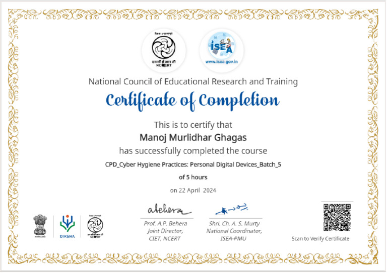 CPD - Cyber Hygiene Practices - Personal Digital Devices - Batch - 5 | PDF