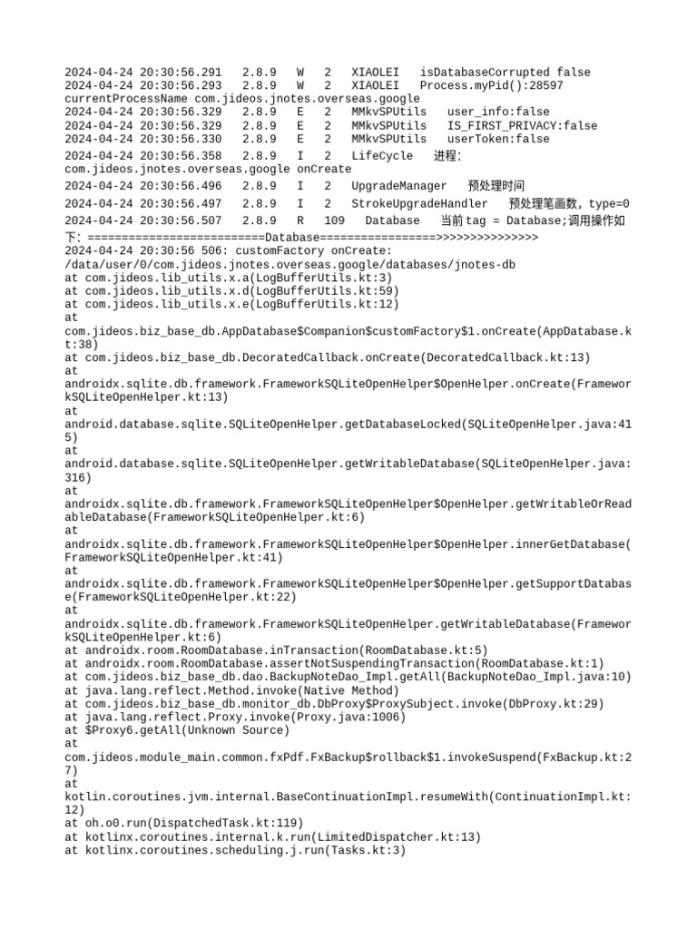 2024 04 24 - Log | Download Free PDF | Information Retrieval | Software