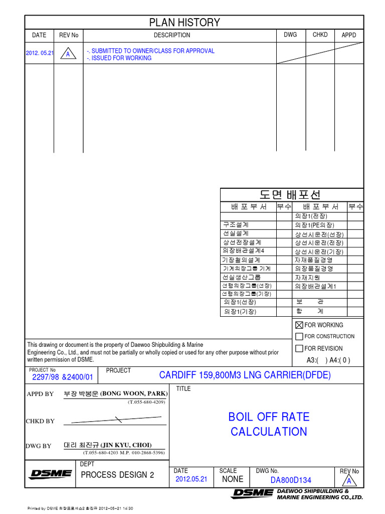 Boil Off Rate Calculation | PDF | Heat Transfer | Liquefied Natural Gas