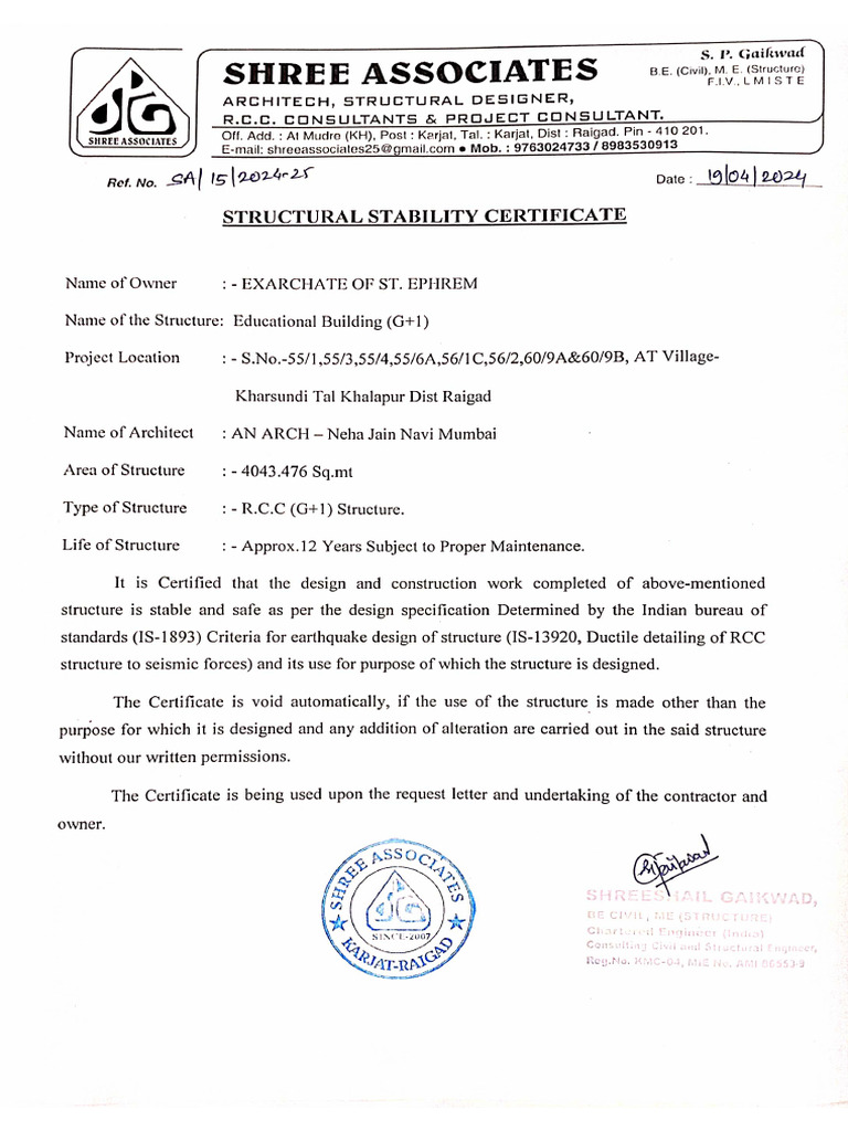 Structural Stability Certificate | PDF