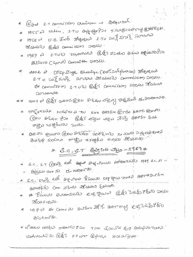 (RC Reddy) - POLITY WWW - Smartviewinc.com-Pages-212 | PDF