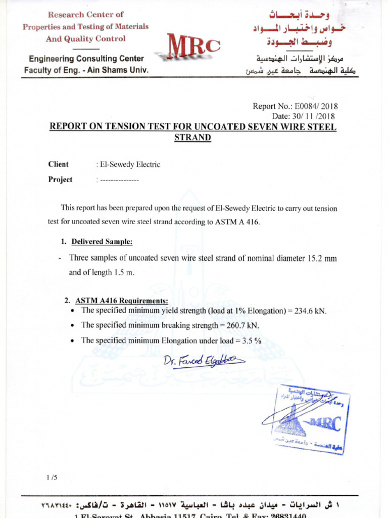 MRC Test Report ElSewedy Strands | PDF