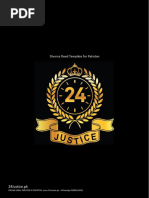 Indian Bank RTGS Form | PDF | Payments | Financial Services