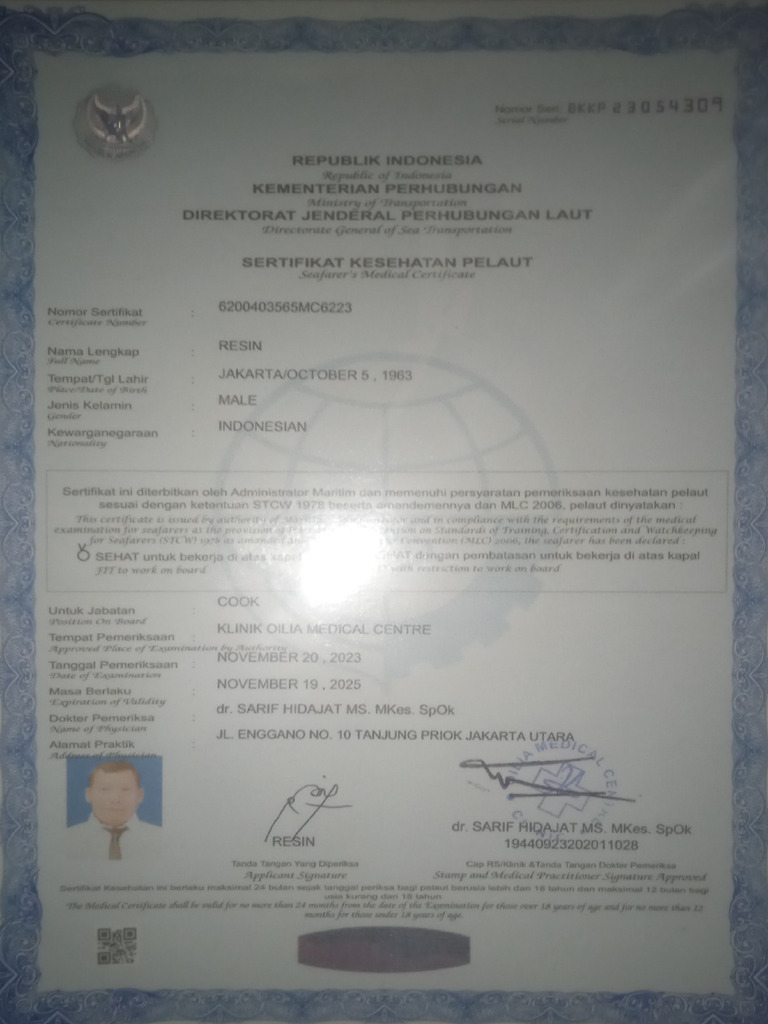 MCU Sertifikat | PDF