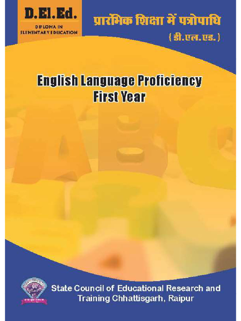 First Year - English - P1 | PDF