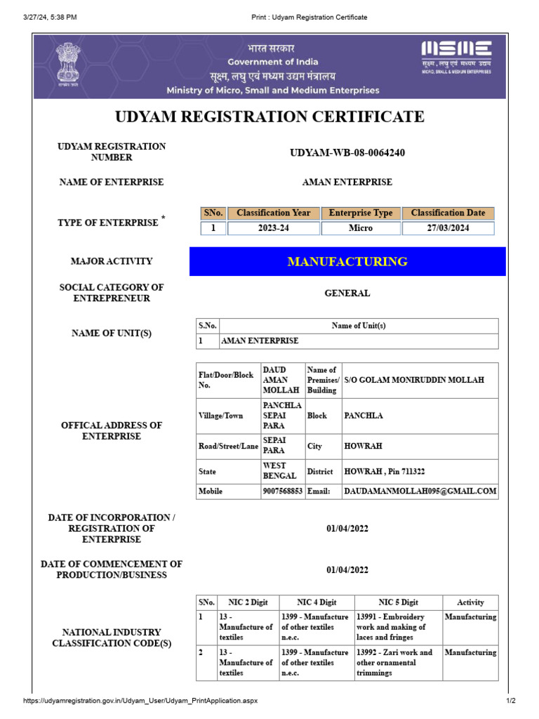 Print - Udyam Registration Certificate 1 | PDF