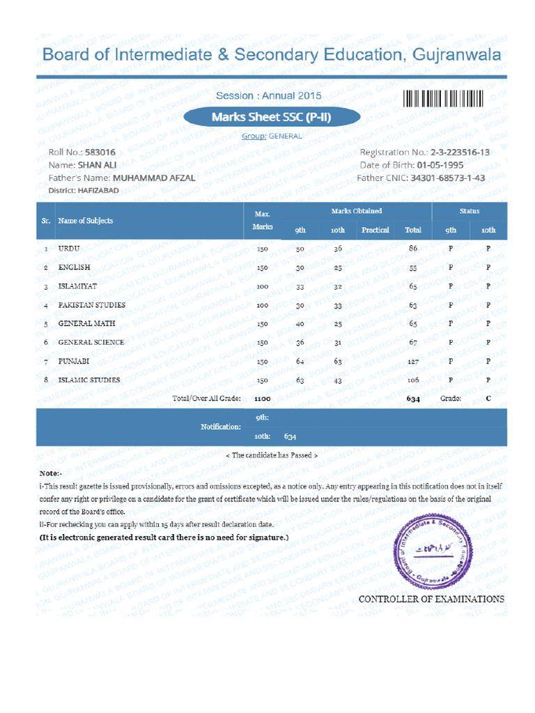Result Card | PDF
