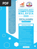 2021 Emc STD 1 Full Paper | PDF