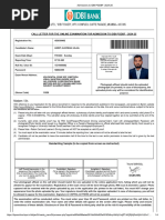 NCC Integrated Software - Nis India | PDF | Military Education And Training