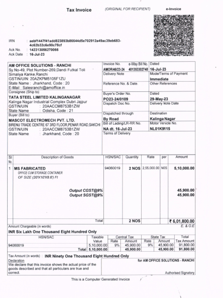 AM Office Solutions - 46 | PDF