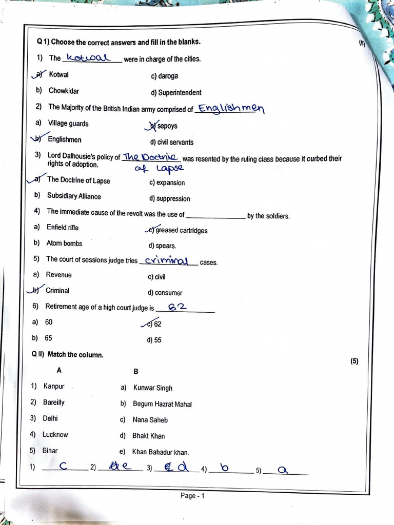 SST Model Paper | PDF