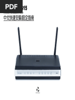 CMS ServiSign Windows | PDF