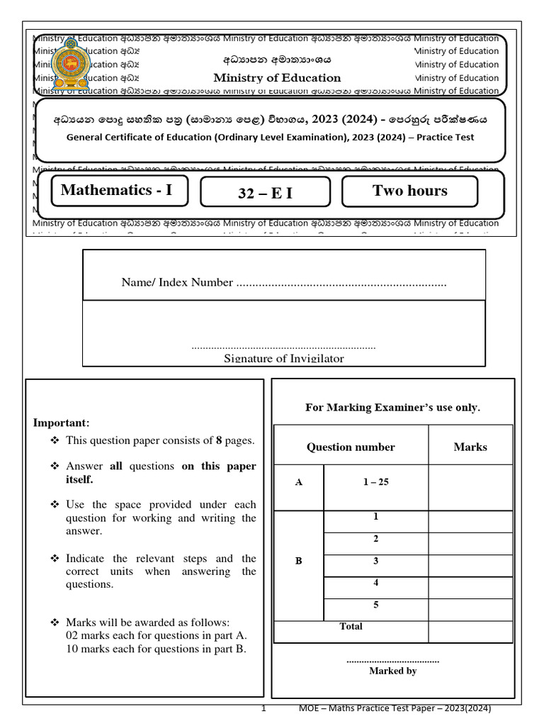 Mathematics Grade 10 English Medium: 3rd Term | Download Free PDF ...