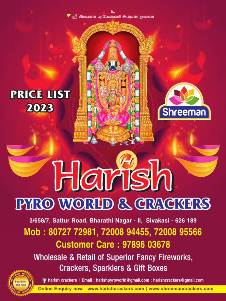 Harish Crackers Price List 2023 | PDF
