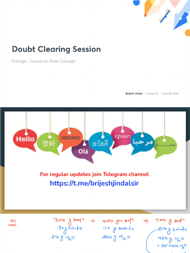Doubt Clearing Session | PDF