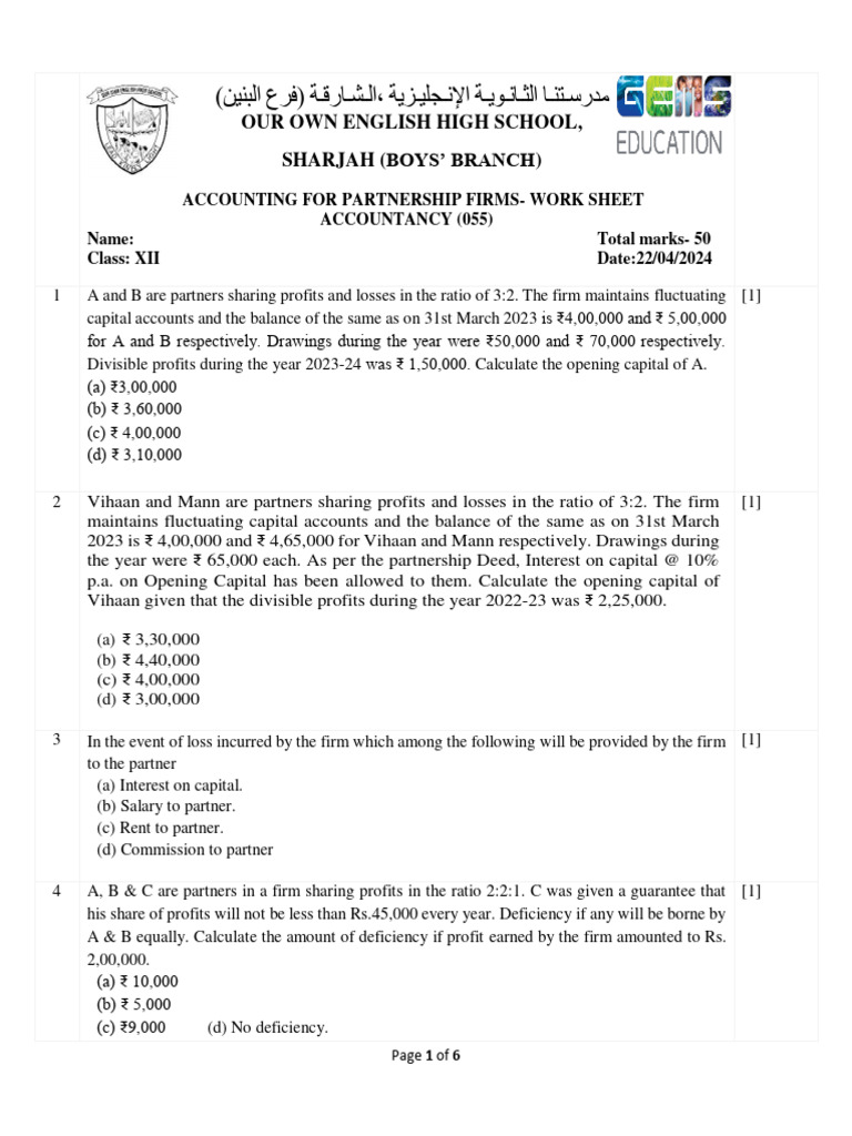 Partnership Accounting Worksheet | PDF | Interest | Partnership