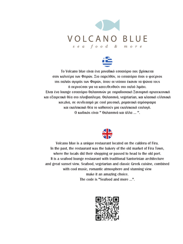 Volcano Menu 2023 | PDF