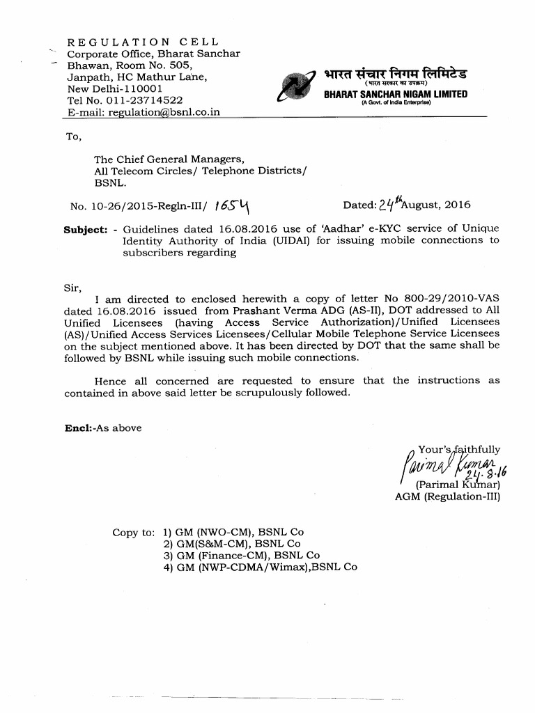 Use Of Aadhar E Kyc Service Of Uidai For Issuing Mobile Connections