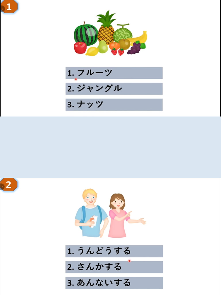 JFT Basic A2 Set | PDF