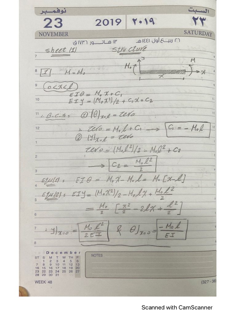 Sheet 1 Answer 2025 | PDF