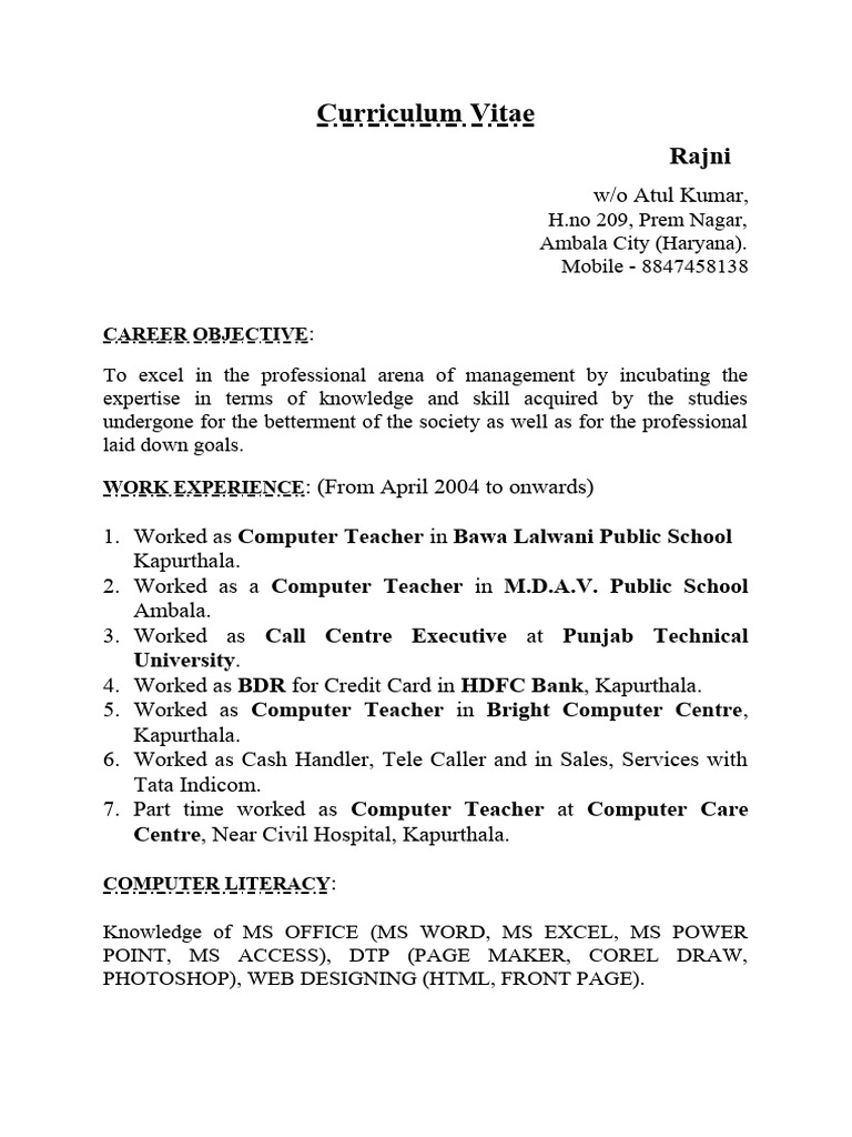Rajni Resume-1 | PDF | Punjab