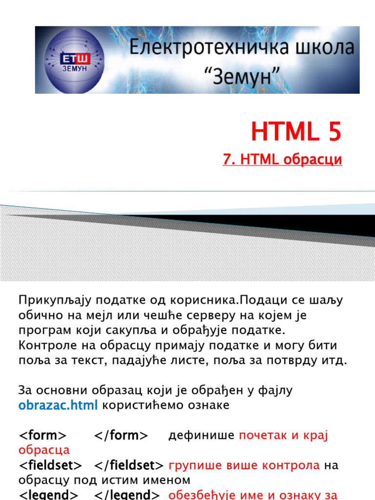 Obrasci HTML | PDF