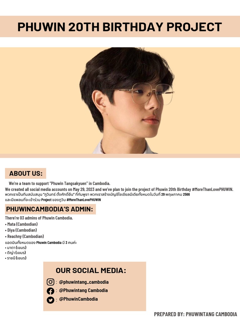 Phu Win 20 Th Bd Project Proposal | PDF