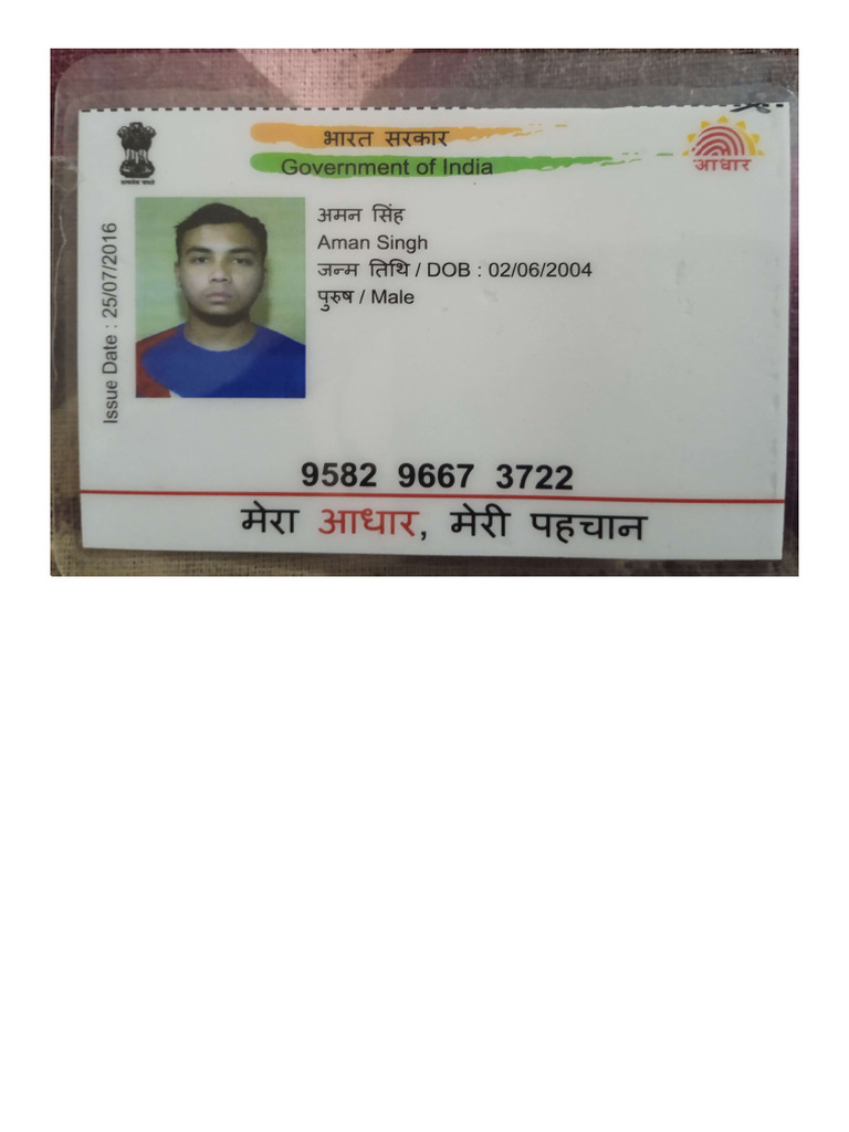 Aadhar Compressed | PDF