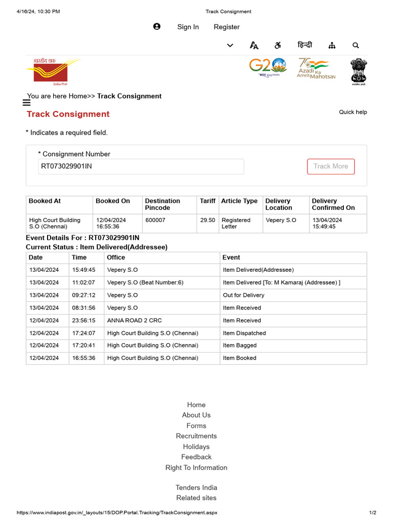 Track Consignment 2 | PDF