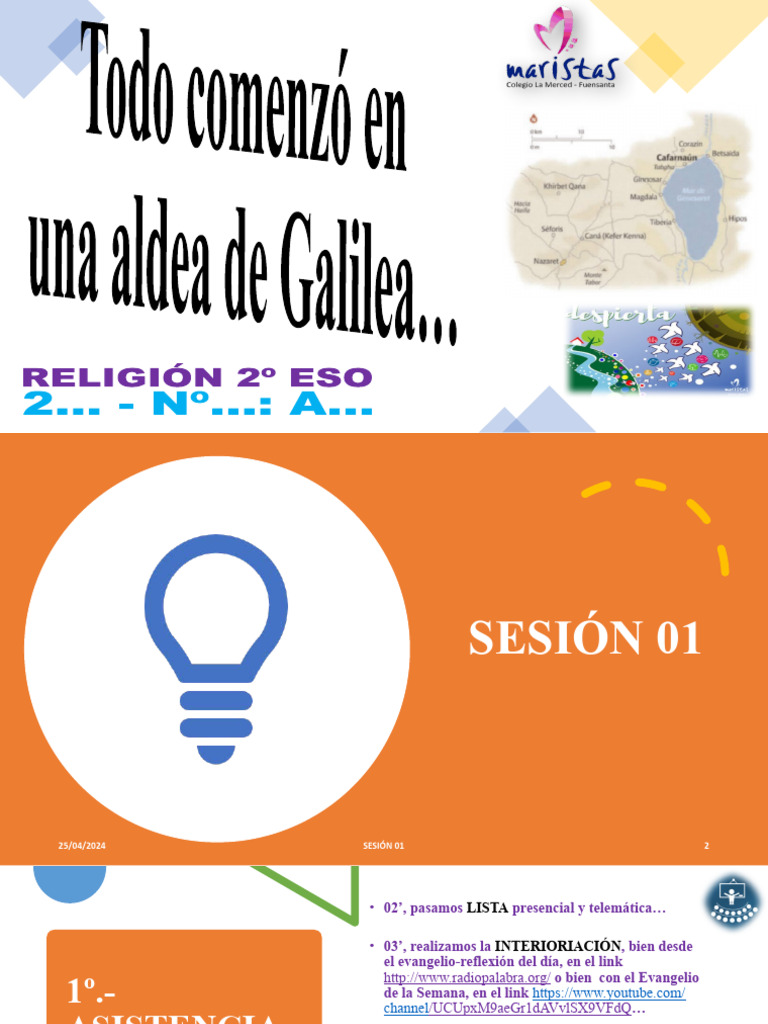 Libro Cuaderno 01 E0 Inicial 2 N A Pdf Evaluación Año