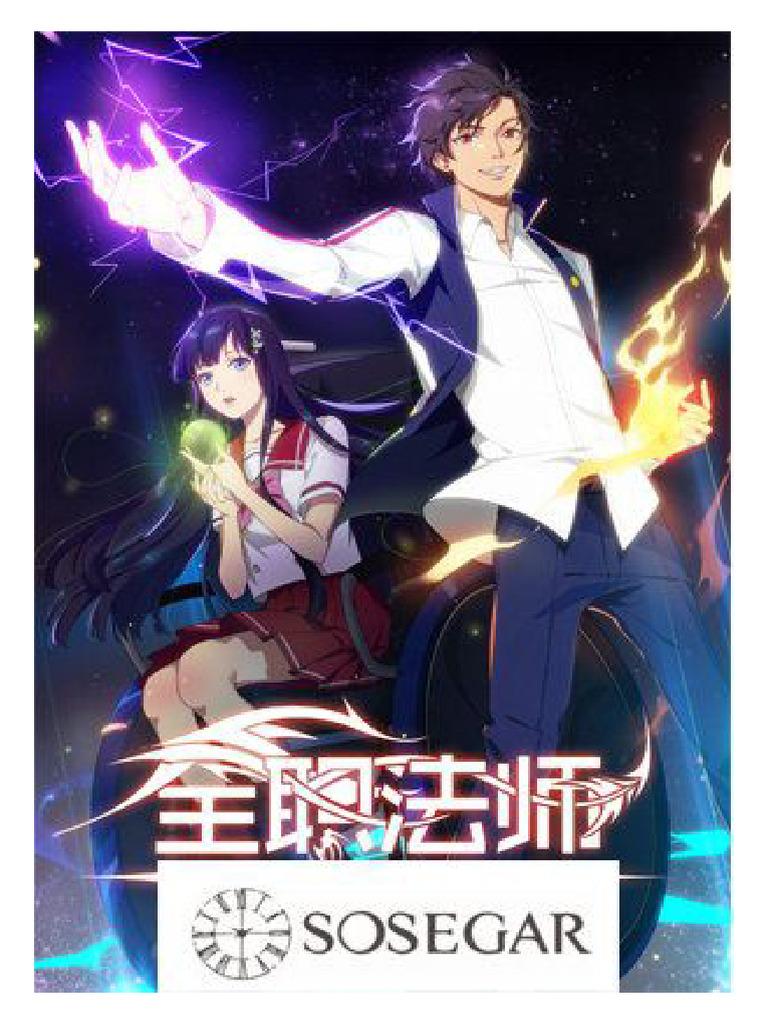 Versatil Mage 1-80 | PDF