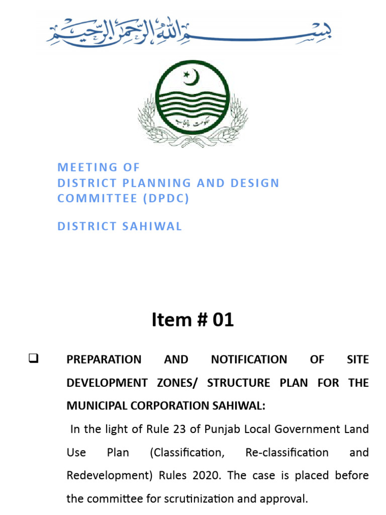 DPDC Meeting 04-04-2024 Final | PDF