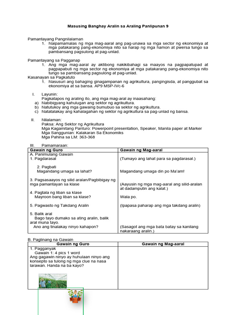 AP Lesson Plan Grade 9 | PDF