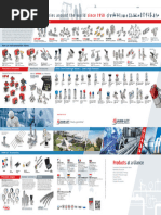 Active Inlet Valve Maintenance Guide | PDF