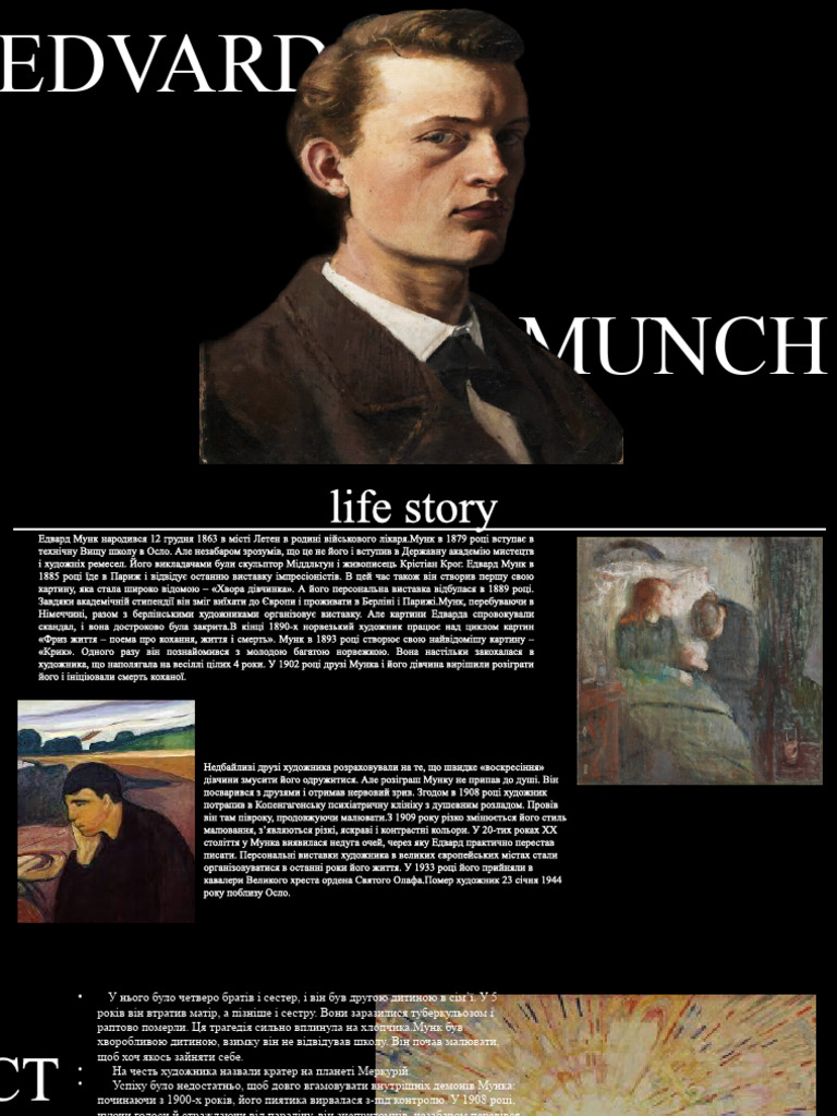 Edvard Munch | PDF