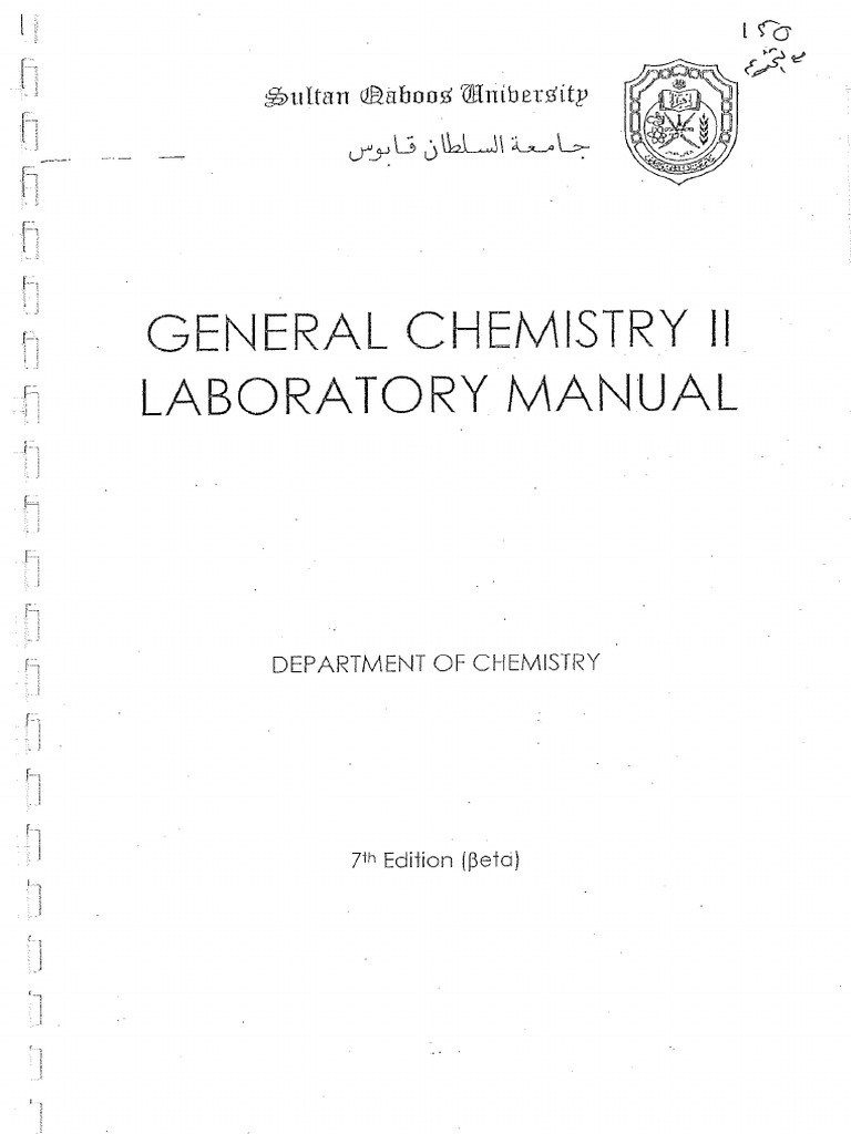 Chemistry 2 Lab Manual | PDF