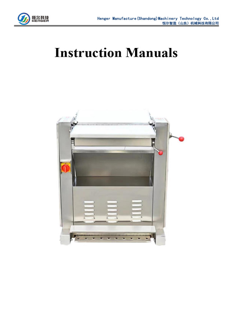 Meat Peeling Machine Instruction Manuals | Download Free PDF | Screw ...