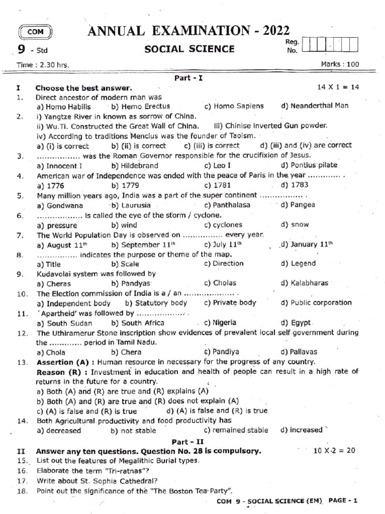 9th Class Social Science Exam Paper 2022 | PDF