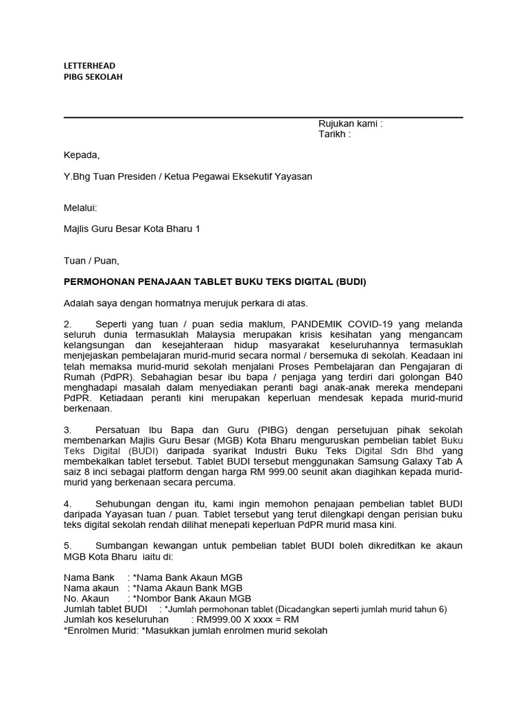 Contoh Surat Permohonan Tablet Budi Melalui MGB | PDF