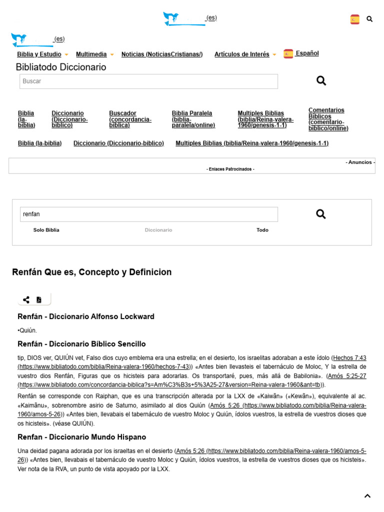 Renfán Que Es, Concepto y Definicion | PDF | Septuaginta | Biblia